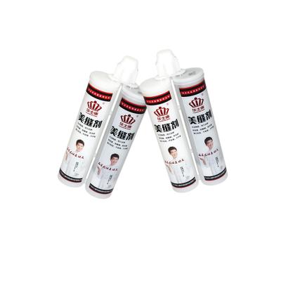 China HUANGSHIKANG Ceramic Porcelain Tile Grout 400ML Waterproof Stain Mold Resistant for Bathroom Shower for sale