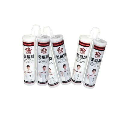 China Silver Epoxy Tile Grout 400ml - Anti-Mildew Floor Heating Resistant Glue for Home Decoration for sale