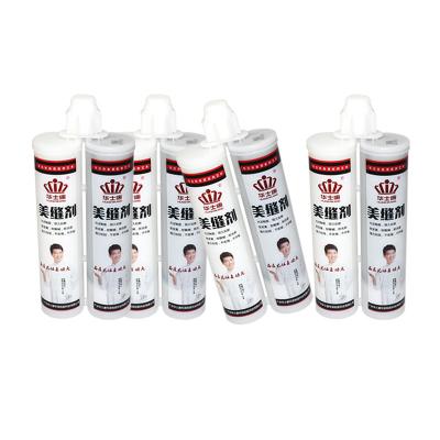 China Long Lasting Epoxy Tile Grout Waterproof Ceramic Gaps Filler Glitter for sale