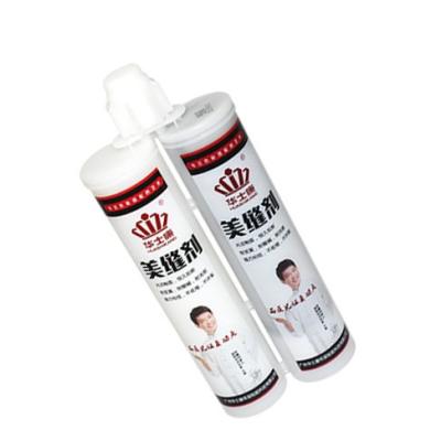 China HUASHIKANG Gold Flexible Epoxy Tile Grout 400ml - Crack Resistant Construction Sealant for Ceramic Tiles for sale