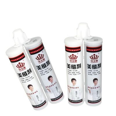 China OEM Epoxy Tile Grout Filler - 24 Pcs/Carton, 3mm Gap Depth, Formaldehyde-Free Seam Joint Agent for sale