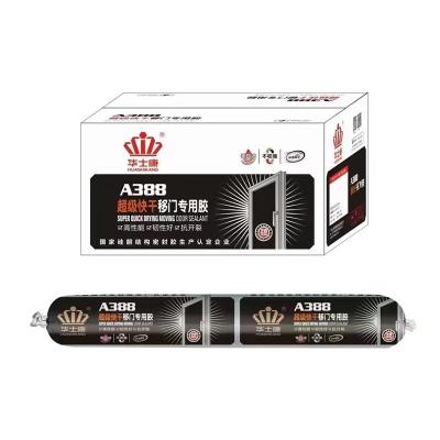 China Quick-Drying Silicone Sealant for Aluminum Doors and Windows - 12-18 Hour Cure, 4-6MPa Strength for sale