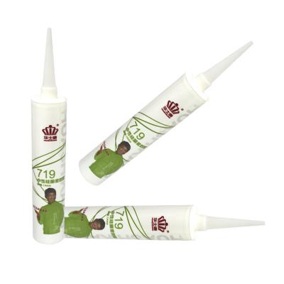 China ZIBOO N5 Neutral Silicone Sealant 300ml Grey Waterproof Construction Grade for sale