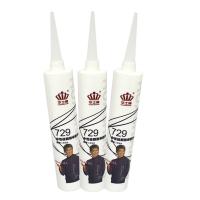 China Smooth Paste Non-Acetic Silicone Caulk The Best Choice for Sealing Projects for sale