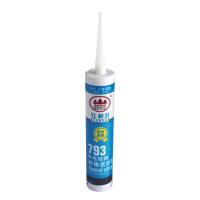 China High Cost Performance Silicone-Sealing Compound for Sealing And Culking Effectiveness for sale
