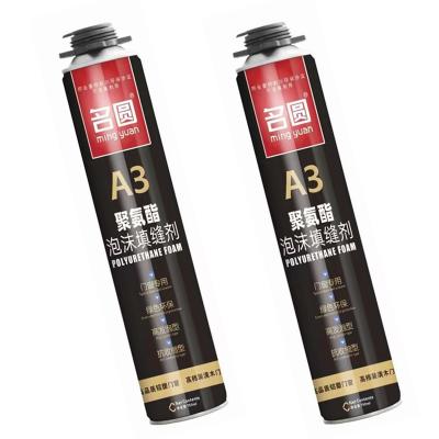 China Powerful And Quick Drying PU Foam Adhesive Waterproof Customizable Color for sale