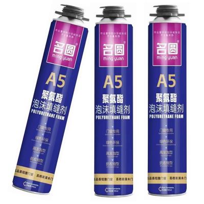 China Compression-Resistance High Performance Grade Fire Pu Foam Glue for sale