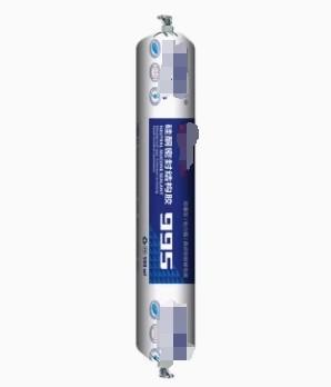 China Store at 25C or Below Construction Silicone Sealant with and Paintable Formula for sale