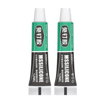 China MS Polymer Liquid Nail Sealant 280ml High Strength Construction Adhesive for Tile Baseboards for sale