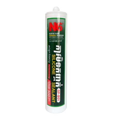 China Acetoseal Silicon Caulk High Performance Sealing Solution 300ml Cartridge for sale