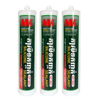 China Acid-Enhanced Silicone Sealer for Effective and Long-Lasting Sealing for sale