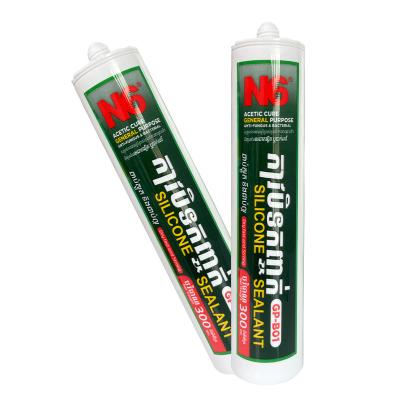 China Industrial Grade Acetic Acid Silicone Adhesive 300ml Heavy Duty Sealant for sale