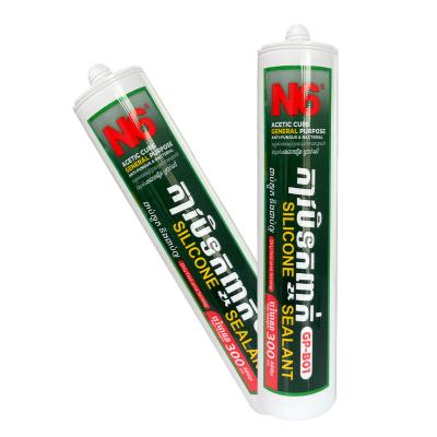 China Silicone Weather Resistant Sealant for Glass Doors Windows Waterproof 300ml for sale