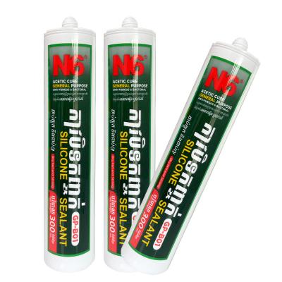 China High-Performance Acidic Silicone Sealant Fast-Curing Weather-Resistant for sale