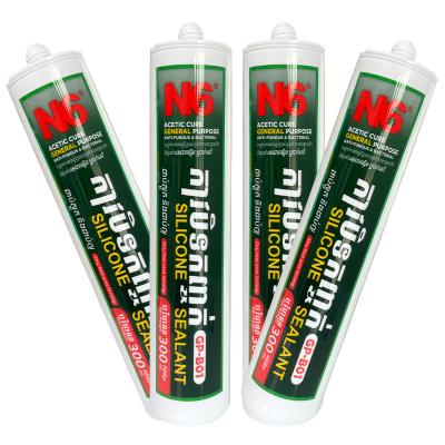 China Waterproof Clear White Acetic Silicone Sealant 300ml for Window Glass Bathroom for sale