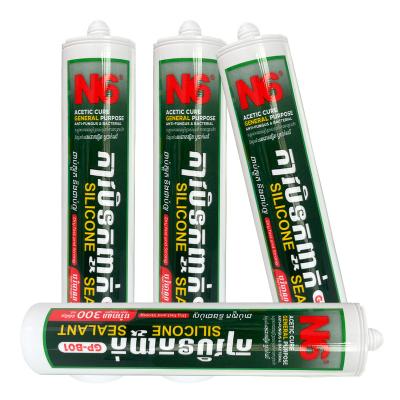 China Acid Silicone Sealant 300ml Neutral Cure Flexible Durable Sealing for Construction Projects for sale