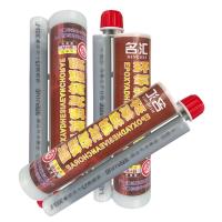 China Epoxy Rebar Adhesive Two Component High Bonding Strength 500ml for Concrete Reinforcement Anchoring for sale