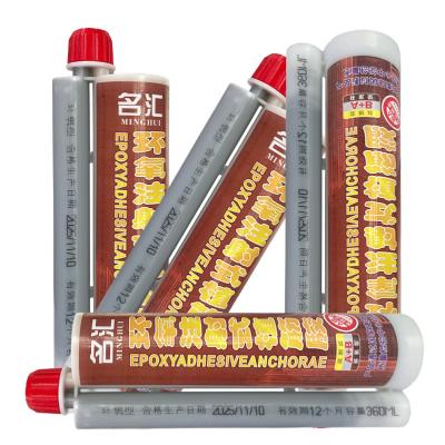 China Two-Component Rebar Planting Adhesive 400ml Corrosion Resistant Building Reinforcement for sale