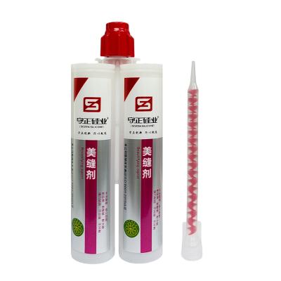 China Two Part 400ml High Temperature Resistance Epoxy Waterproof Tile Grout Sealant Non-Shrinkage for sale