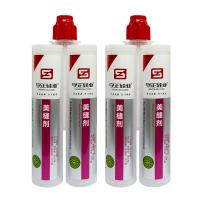 China Two Part 400ml High Temperature Resistance Epoxy Waterproof Tile Grout Sealant Non-Shrinkage for sale