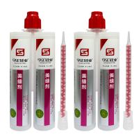 China OEM Two-Component Epoxy Grout Sealant 2kg for Tile Gaps Matte Finish for sale