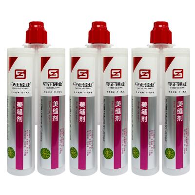 China OEM Two-Component Epoxy Grout Sealant 2kg for Tile Gaps Matte Finish for sale