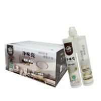 China Epoxy Grout Tile Adhesive Fast Curing Joint Filling Material for Bathroom Floor OEM for sale