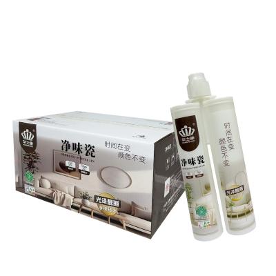 China Epoxy Grout Tile Adhesive Fast Curing Joint Filling Material for Bathroom Floor OEM for sale