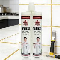 China High Performance Epoxy Grout Sealer Waterproof Matte White Floor Gap Filling 5kg for sale