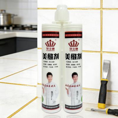 China High Performance Epoxy Grout Sealer Waterproof Matte White Floor Gap Filling 5kg for sale