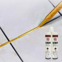 China Waterproof Epoxy Tile Grout Adhesive Quick Curing Tile Adhesive Epoxy Resin Glue Sealer for sale