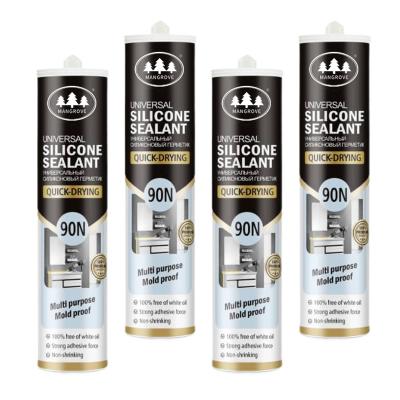 China Neutral Silicone Sealant 300ml Moldproof Gap Filling for Doors Windows Bathroom for sale