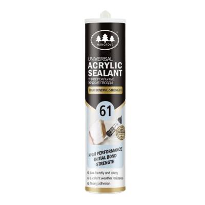China HUANGSHIKANG Polyurethane Foam Sealant 750ml 18-22kg/m³ Insulating Gap Filler for sale