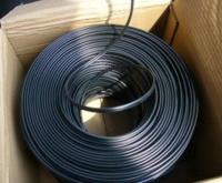 China PVC LSOH Jacket 0.50mm Drop Wire Telephone Cable for sale