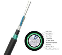 China Outdoor Underground Armored GYTA Fiber Optic Cable 6-288 Core G.652D for sale
