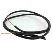 China 2 Core Drop Wire Outdoor Overhead Telephone Copper Cable 0.5mm 220V for sale