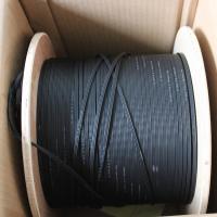 China 2 Core Figure 8 Self Supporting FTTX Aerial Fiber Optic Drop Cable G657A1 5.2mm for sale
