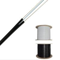 China Monomode 1 2 4 Core Drop Fiber Optic Cable FTTH FTTB 2x5mm OD LSZH for sale