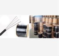 China G657A FTTH Messenger Fiber Optic Cable LSZH Jacket 1-288 Core Self-Support Drop Cable for sale