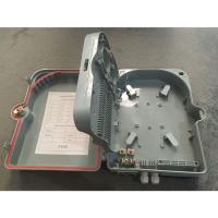 China 8 12 16 24 Core FTTH BOX Fiber Access Terminal / Optical Fiber Cable Distribution Box for sale