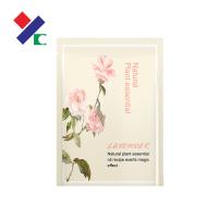 China YC Three Side Seal Pouch Aluminum Foil Facial Mask Packaging Bag BRC SGS Approved for sale