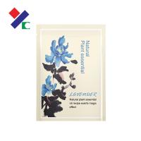 China YC Three Side Seal Pouch Aluminum Foil Facial Mask Packaging Bag BRC SGS Approved for sale