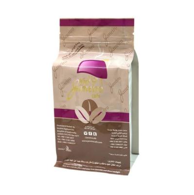 China PLA +PBAT Stand Up Gusseted Pouch , Laminated Kraft Paper Bags 200microns for sale