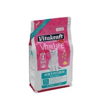 China Matte Varnish Heat Seal Coffee Bags 1.5Lb Customized Logo for sale