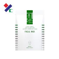 China CMYK Three Side Seal Pouch Easy Tear Notch Facial Mask Packaging Bag for sale