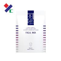 China CMYK Three Side Seal Pouch Easy Tear Notch Facial Mask Packaging Bag for sale