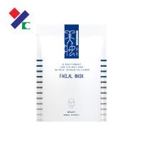 China CMYK Three Side Seal Pouch Easy Tear Notch Facial Mask Packaging Bag for sale