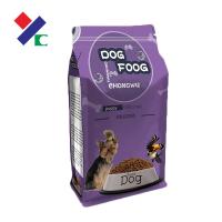 China Printed Pet Food Packaging Bag 30microns Gravure Printing Reusable 2 Kg Stand Up Pouch for sale