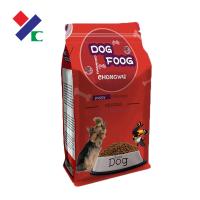 China Printed Pet Food Packaging Bag 30microns Gravure Printing Reusable 2 Kg Stand Up Pouch for sale