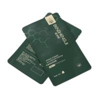 China MOPP / VMPET Three Side Seal Pouch Heat Seal Aluminium Foil Bags For Facial Mask for sale